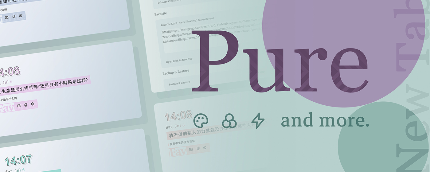 Pure New Tab • CWorld Site